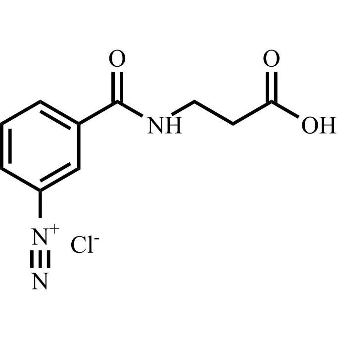 Balsalazide Impurity 20 | Axios Research