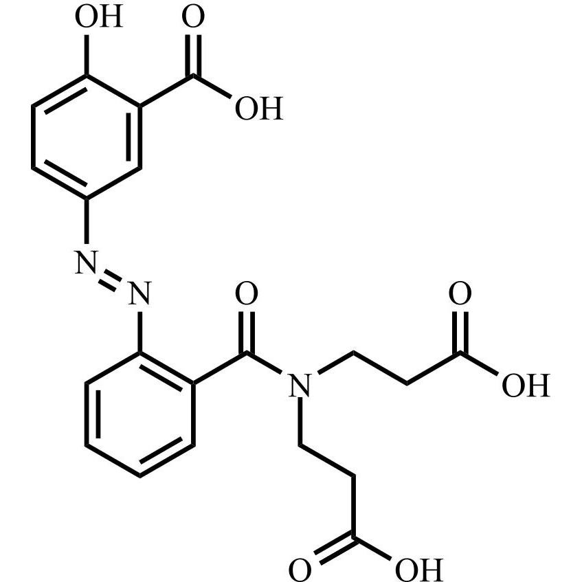 Balsalazide Impurity 39 | Axios Research