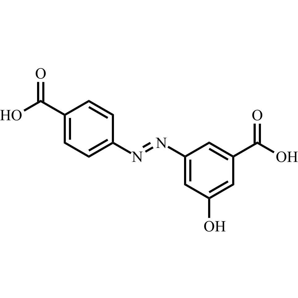 Balsalazide Impurity 48 | Axios Research