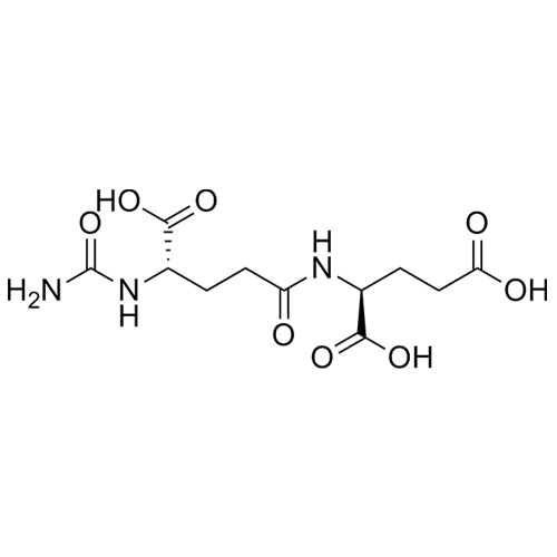 Axios Research. Carglumic Acid Impurity 5 Axios Research. Carglumic Acid Impurity 5